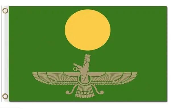 Persian Empire Flag