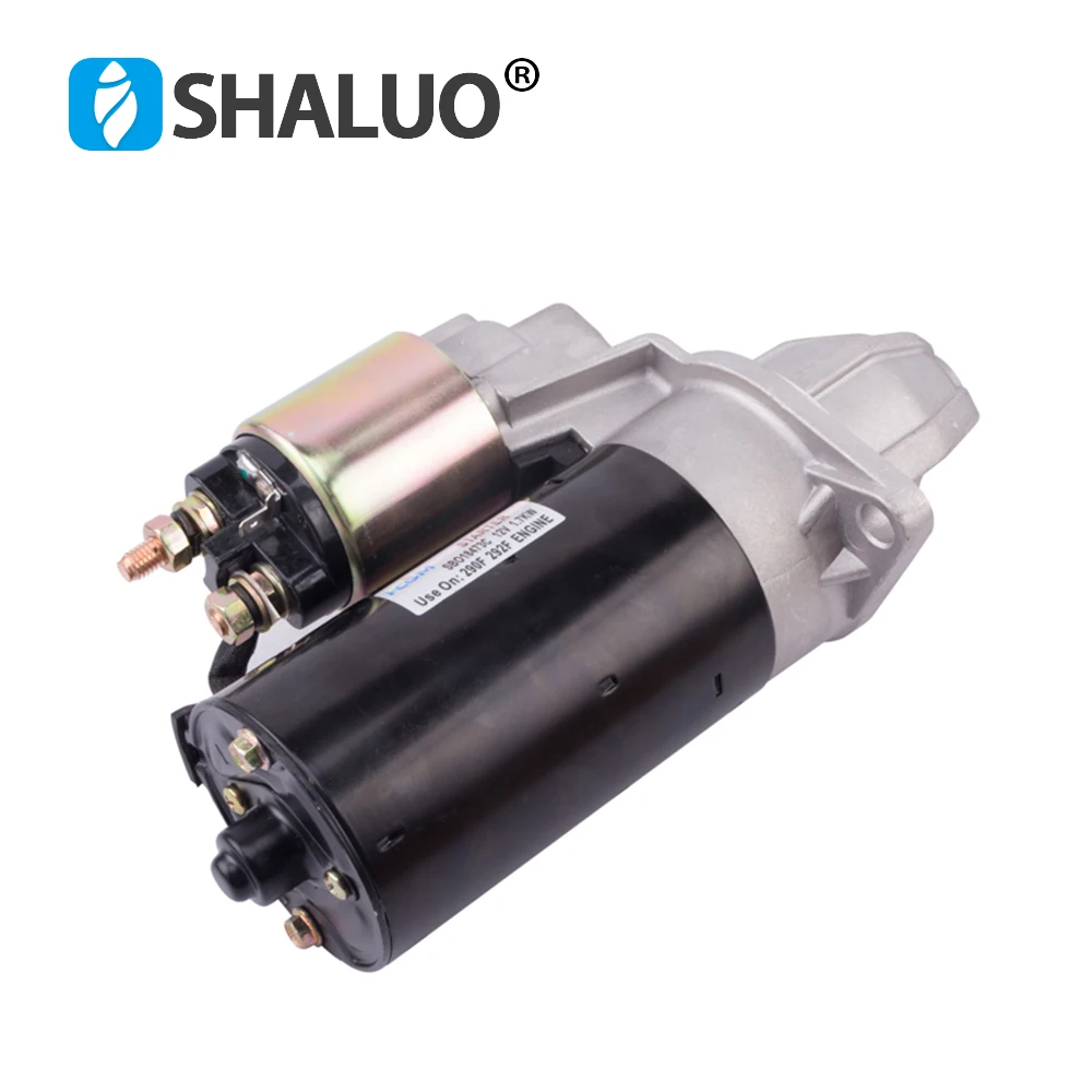 Starter Motor In Engine