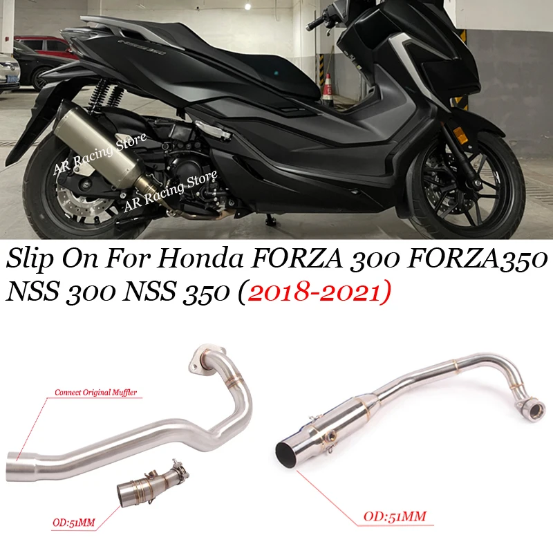 51mm Motorcycle Exhaust Front Link Pipe For Honda Forza 300 350 NSS300 ...