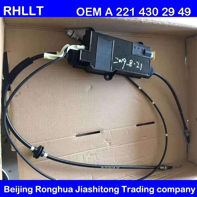 FÜR Mercedes CL S Klasse W221 Echtem Park brems Modul EPB handbremse ...