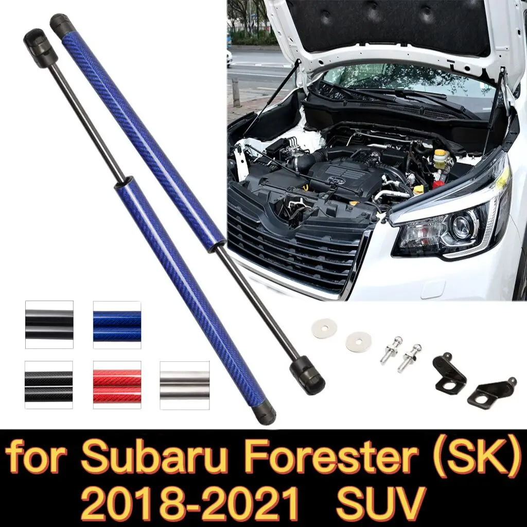 Gas Struts for Subaru Forester SK SUV 2018 2021 Modify Car Front Hood ...