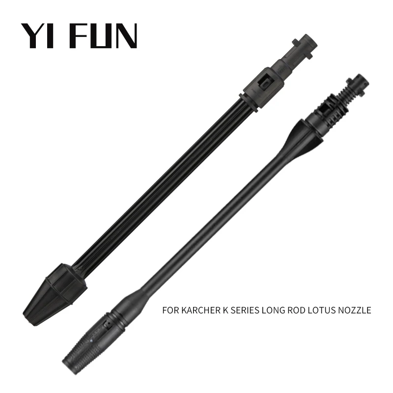 Spear-Lance-Nozzle-for-Karcher-High-Pressure-Rotary-Nozzle-Adjust-Lance ...