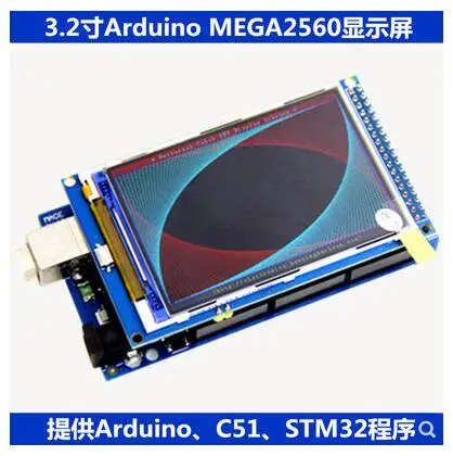 3-2-inch-36PIN-HD-TFT-LCD-Screen-Module-HX8357B-ILI9481-HX8357A-ILI9486 ...
