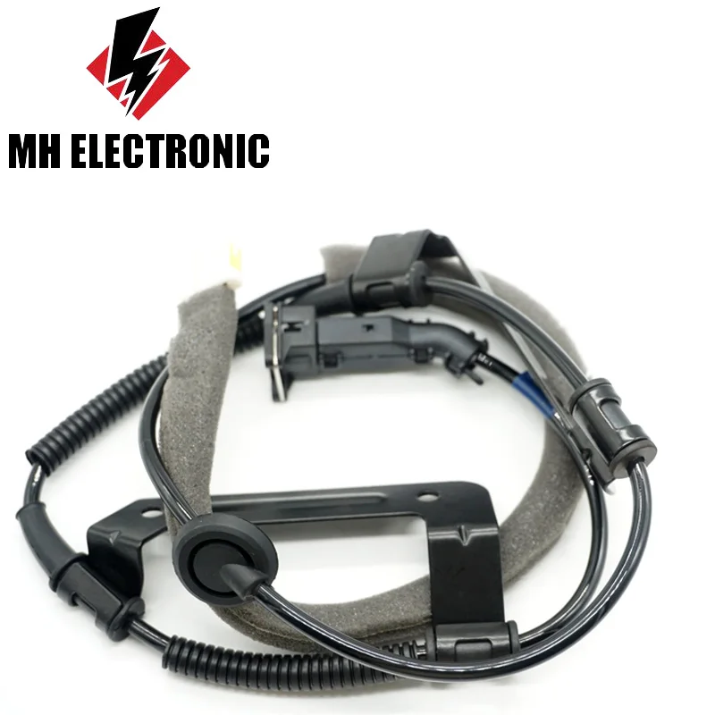 MH ELECTRONIC 91920-0W000 919200W000 ALS596 Rear Left Side ABS Sensor ...