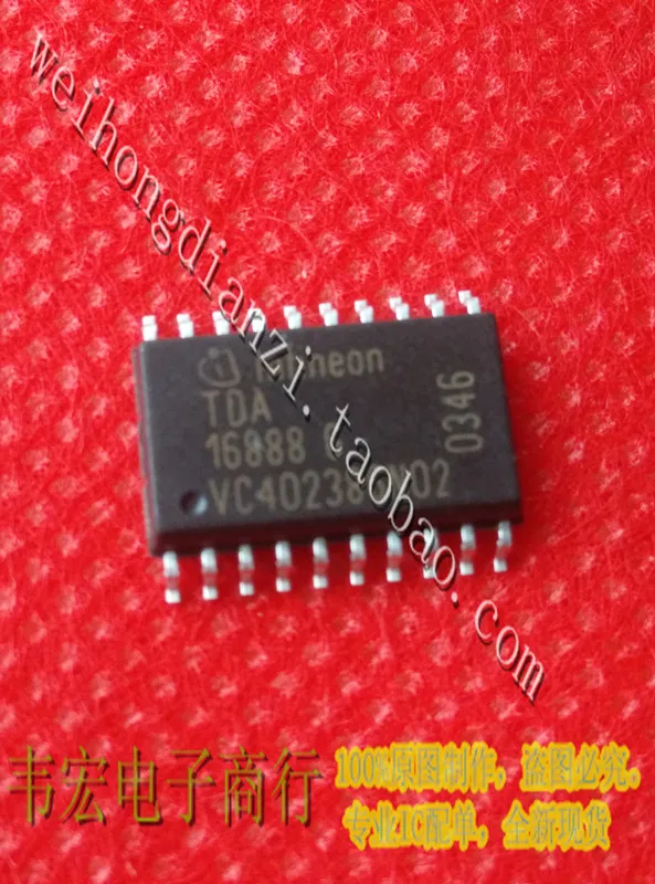 Entrega. TDA16888G TDA16888 G IC chip integrado gratis SOP20 garantía ...