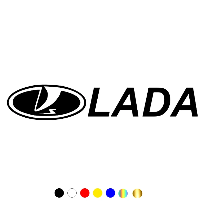 Cs-087# Lada Logo Funny Car Sticker And Decal White/black Vinyl Auto ...