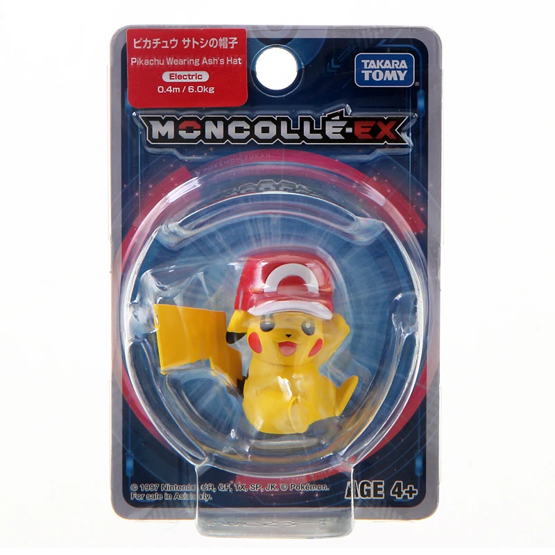 Takara Tomy Pokemon Moncolle-EX Sun Moon 4cm Mini Toy Collection Figure ...