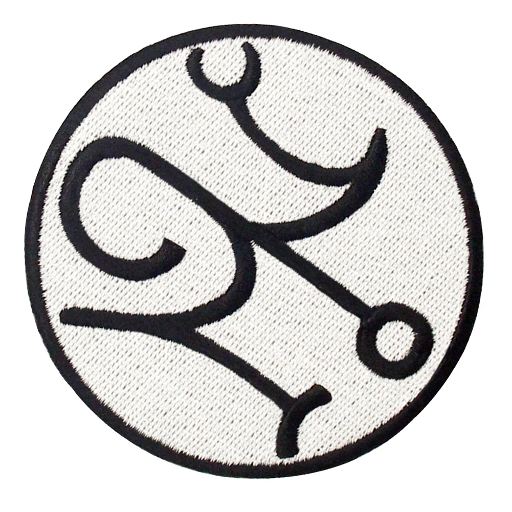 Protection Symbols Against Evil