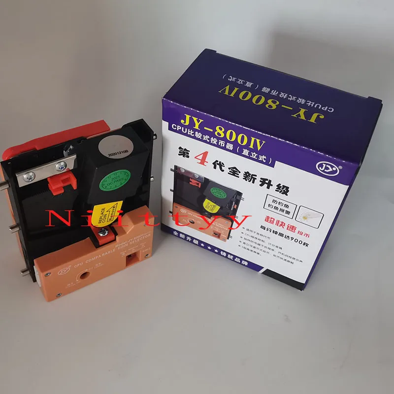 PY800 Drop Type Vertical Coin Acceptor Coin Selector Coin Mechanism ...