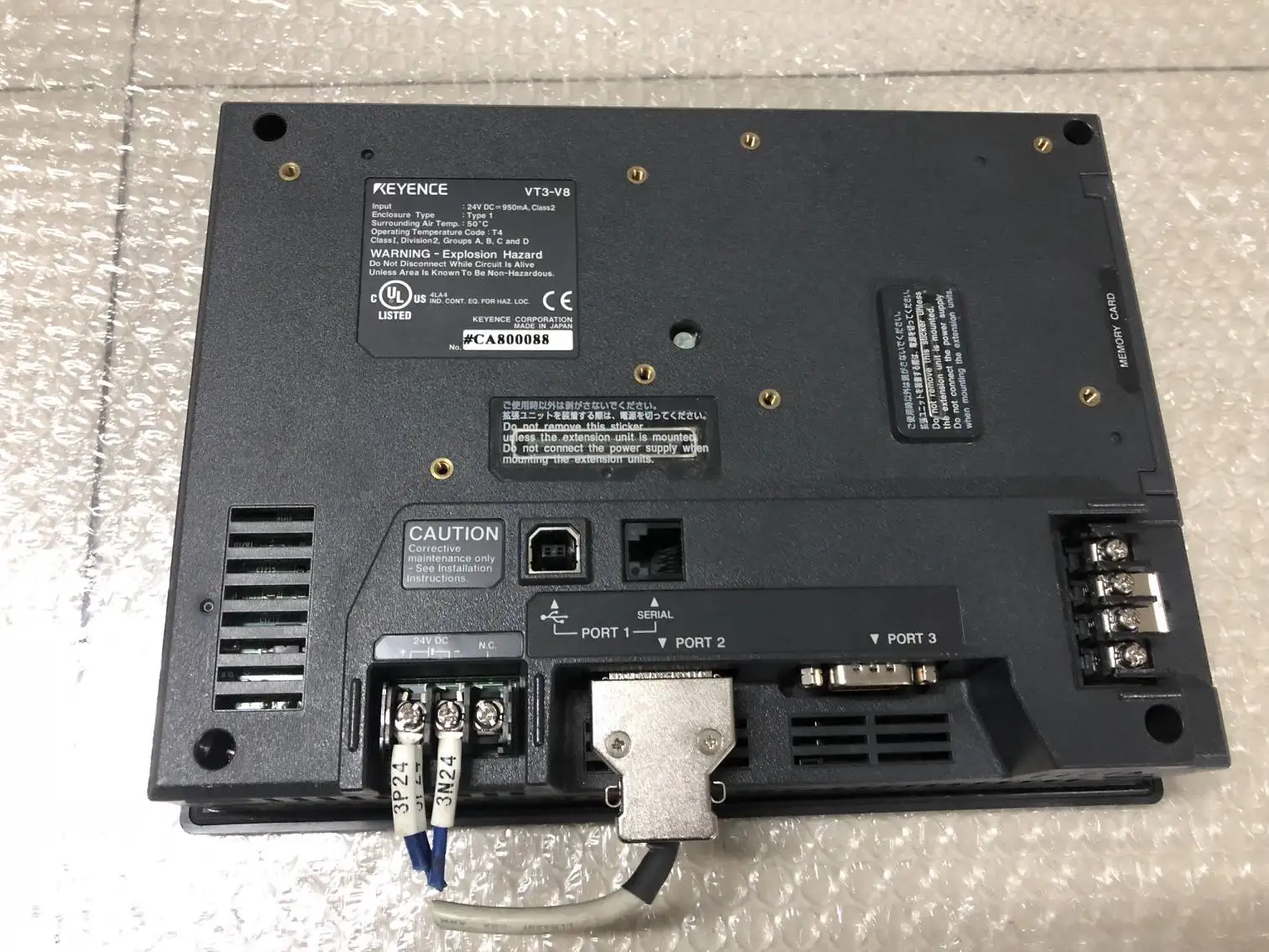 【新品！】KEYENCE キーエンス VT3-V8 タッチパネル【6か月安心保証】 - 工具、DIY用品