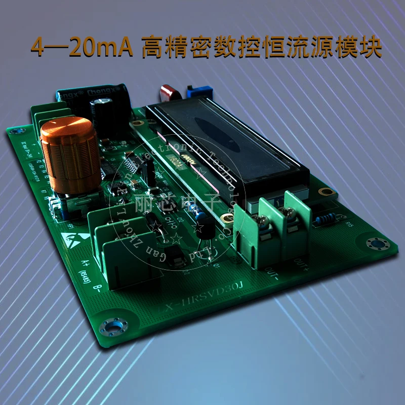 4 20mA Constant Current Source 485 Programmable Constant Current Source ...