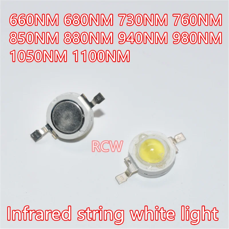 High Power LED Infrared String White Light 660nm 680nm 730nm 760nm ...