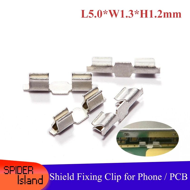 Shielding cover Fixing Clip Pcb board stainless steel tinned bracket ...