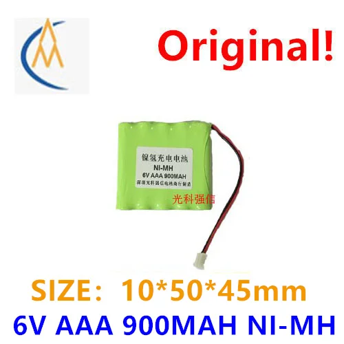 6V-AAA-900mAh-rechargeable-battery-Ni-MH-circuit-board-medical-2-0 ...