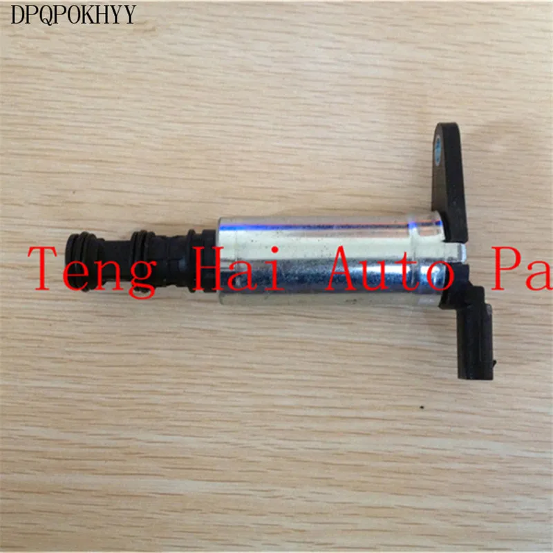 Dpqpokhyy For Chrysler Electromagnetic Sensor,05047897ab - Turbo ...