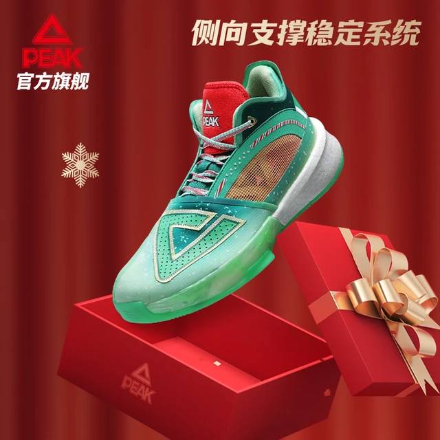Peak Shoes Logo