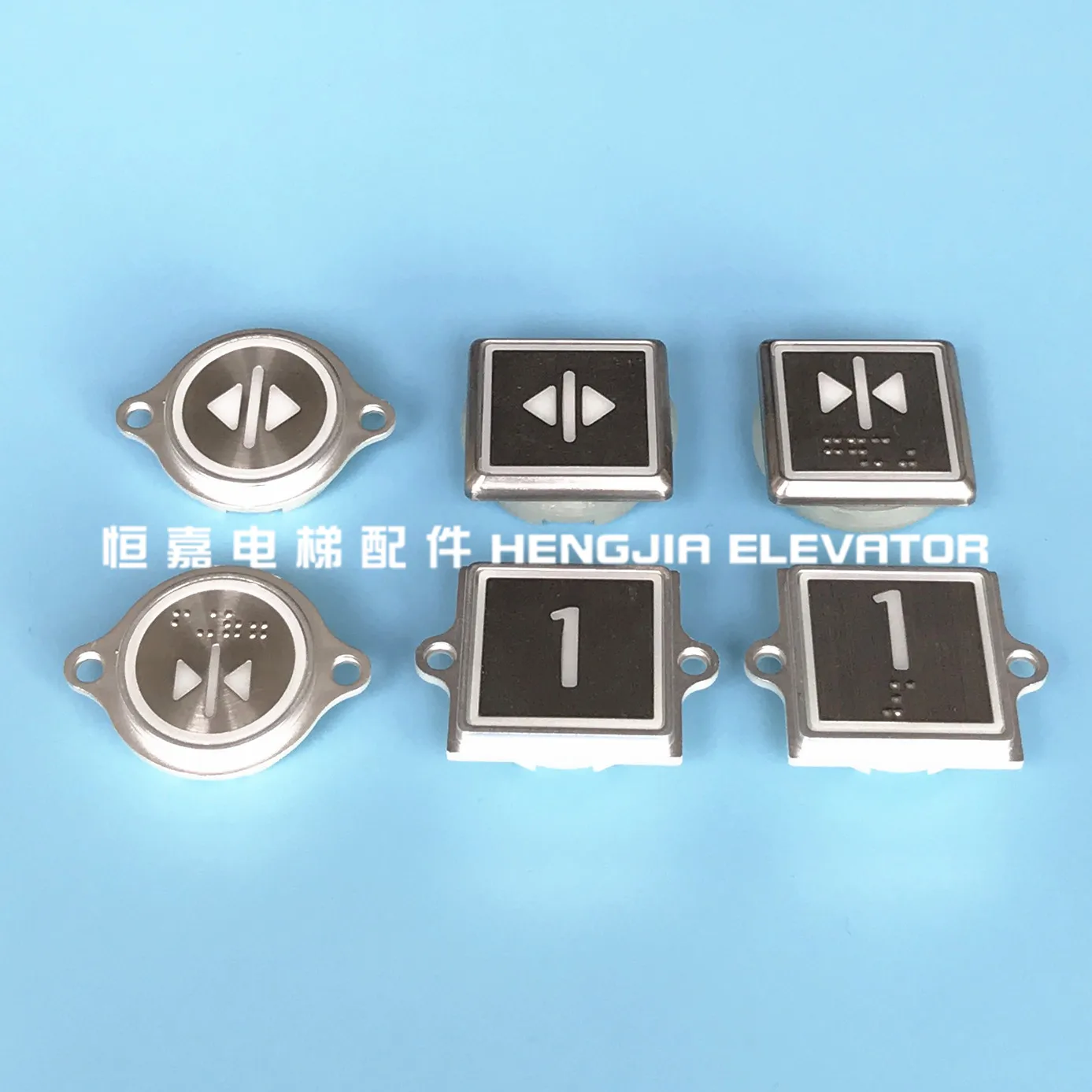 Kone Elevator Buttons