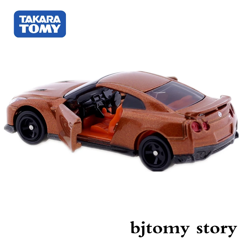 トミカ No.23 日産 GT-R 4904810859932 【SALE／75%OFF】