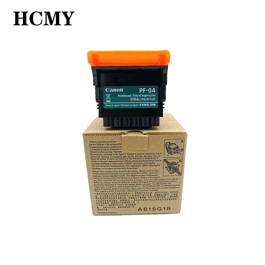 PF 04 print head printhead For IPF650 IPF655 IPF680 IPF681 IPF685 ...