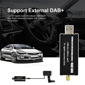 Podofo DAB + 안테나, USB 어댑터 포함, 안드로이드 자동차 라디오, GPS 스테레오 수신기 플레이어, 범용