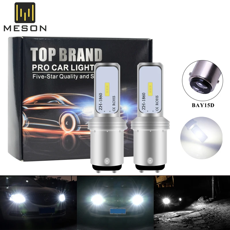 2PCS-PY21-5W-BAY15D-1157-CSP-1860-LED-2-SMD-Car-Bulbs-Turn-Signal ...