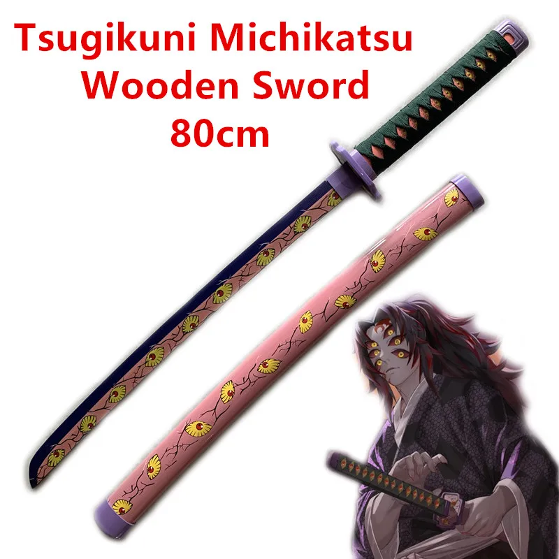 1-1-Demon-Slayer-80cm-Sword-Weapon-Tsugikuni-Michikatsu-Kokushibou-Eyes ...