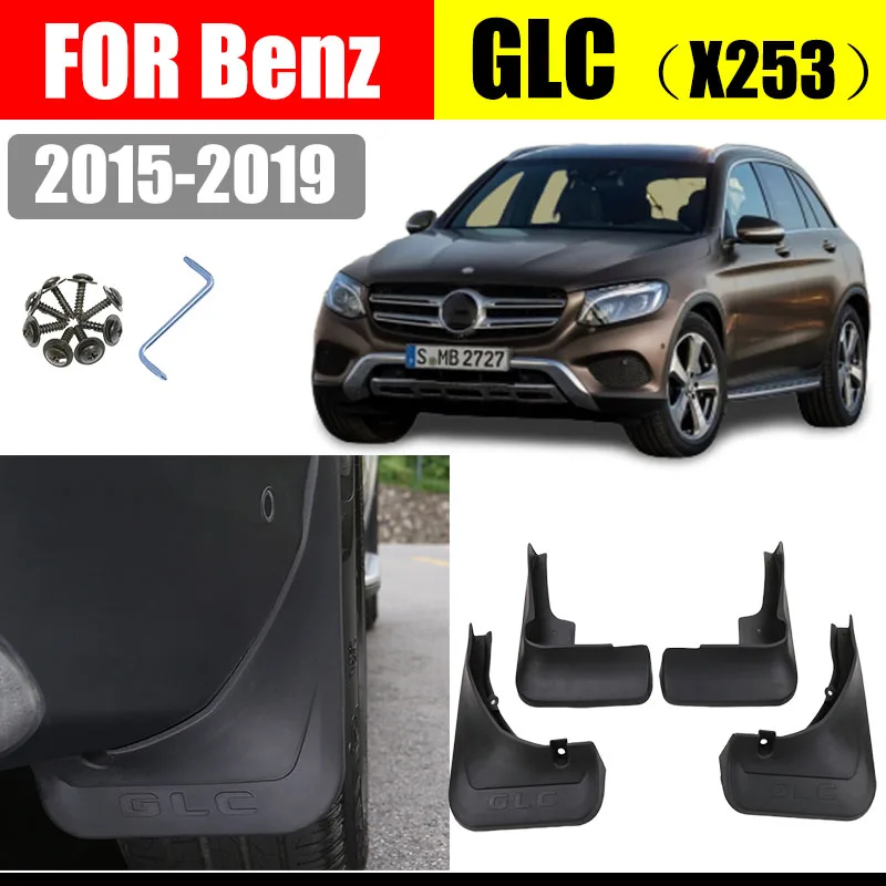 Mud flaps For Benz GLC Class X253 Mudguards Fender Mud flap splash ...