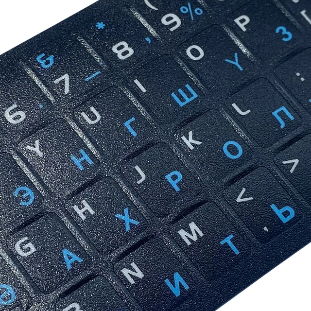 Cool Laptop Keyboard Stickers