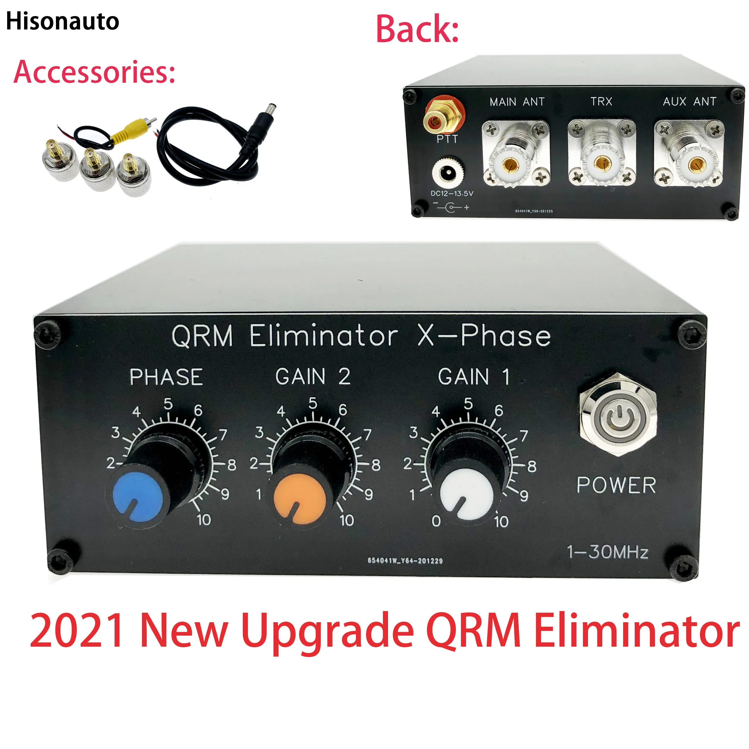 Hisonauto QRM 제거기, X상 (1-30MHz) HF 밴드 qrm 키트, 기계 쉘 케이스 - AliExpress 44
