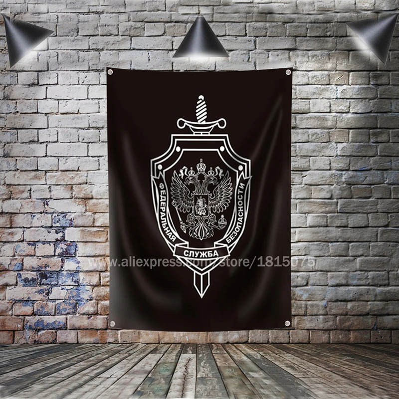 Russian Kgb Military Fsb Federal Flag Banner Polyester 144* 96cm Hang ...