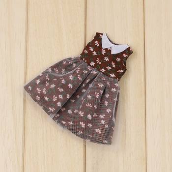 Premium Blythe Doll Clothes