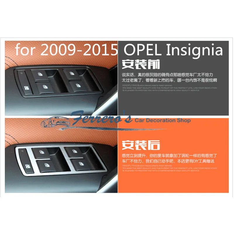 4pcs-Lot-Car-Stickers-of-Window-Lift-Panel-Decoration-Cover-for-2009 ...