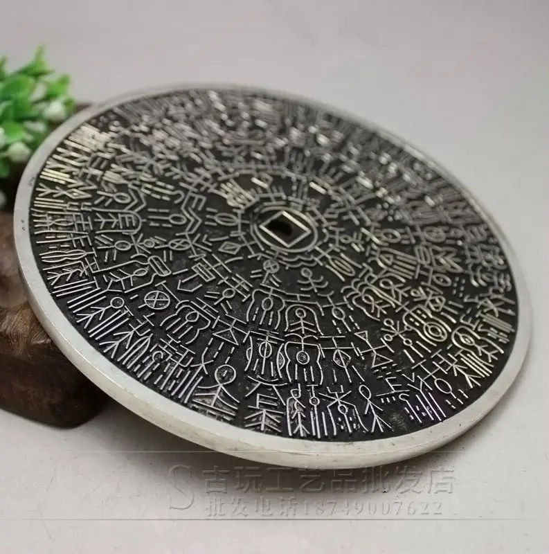 Four-treasures-of-the-study-collection-ancient-fine-carving-ancient ...