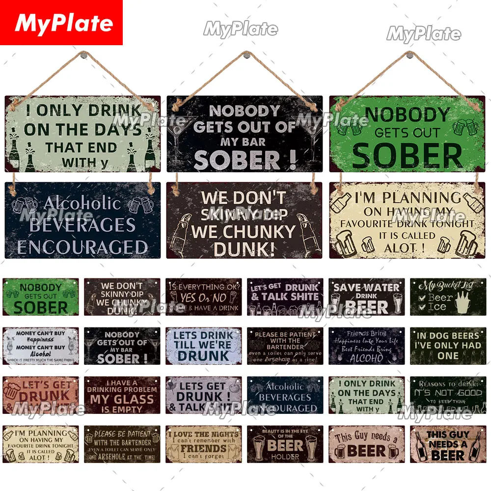 [MyPlate] Vintage Bar Wood Sign Drink Beer Wooden Signs Plate Sign ...