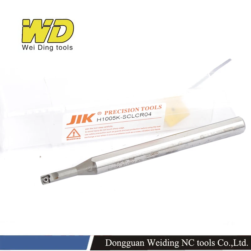 HSS Anti-Vibration Boring Bar H1004K H1005K H0804J H1207L SCLCR03 ...