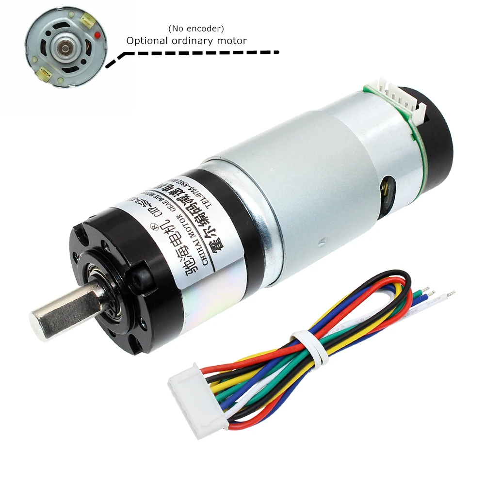 36GP-555-ABHL-Planetary-Geared-Motor-Hall-Encoder-High-Torque-DC-motor ...