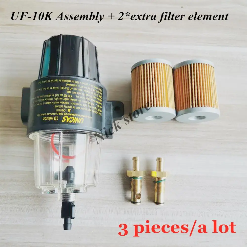UF-10K Fuel Filter Water Separator Assembly and 2 Pcs Extra Filter ...
