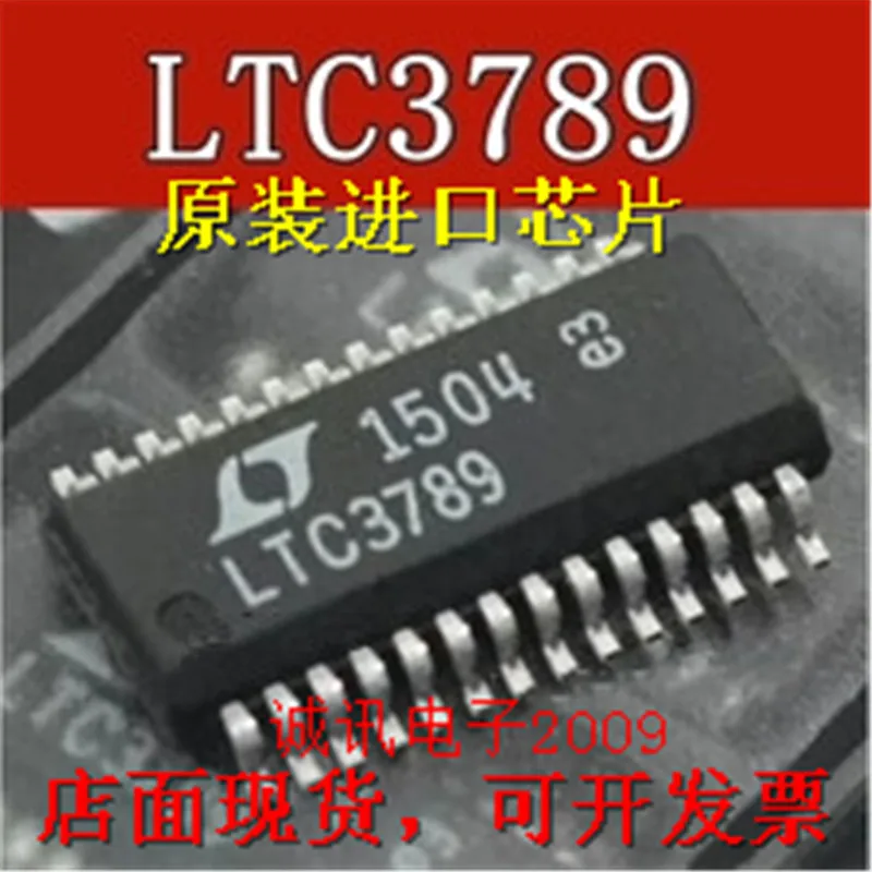 100% New&original LTC3789 LTC3789EGN |Replacement Parts & Accessories ...