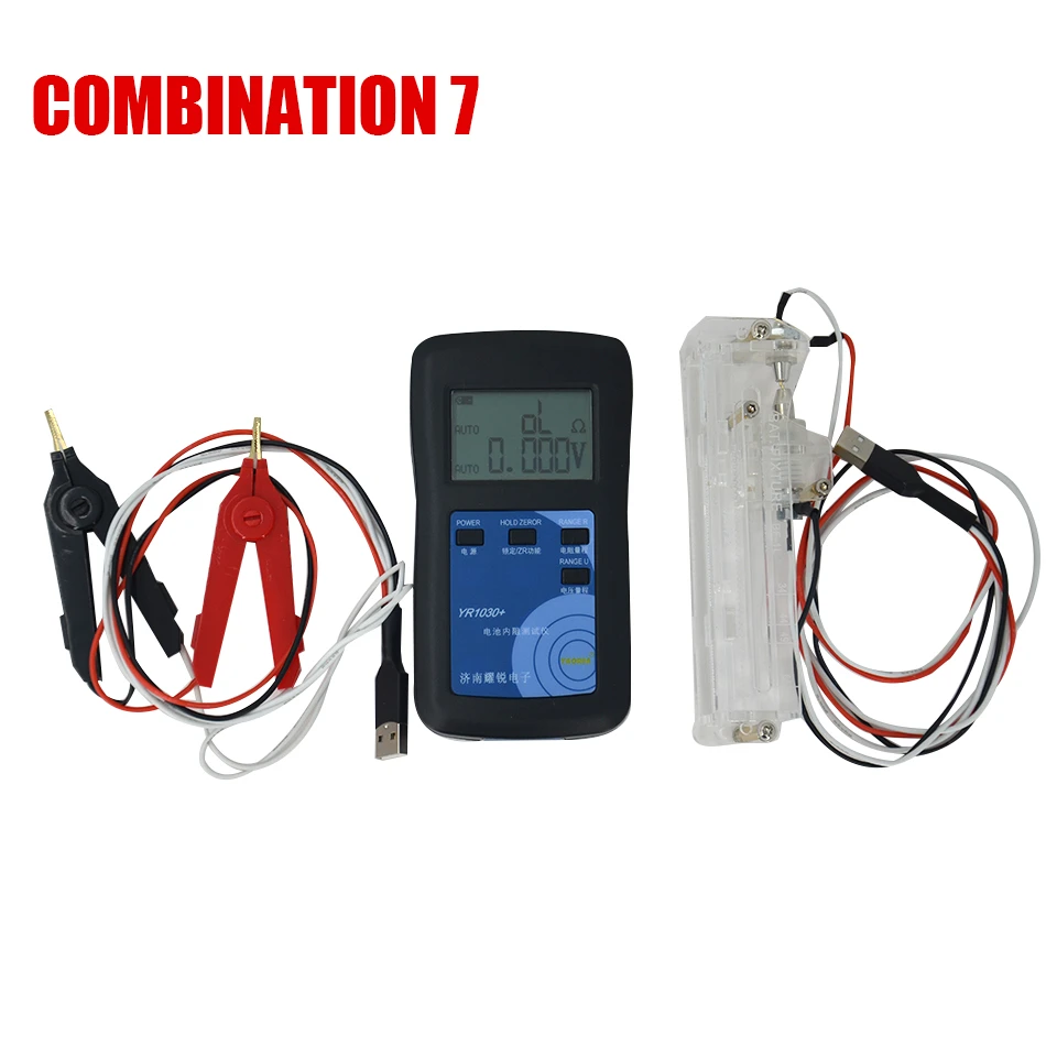 YR1030 Lithium Battery Internal Resistance Tester 0~45V 18650 Nickel ...