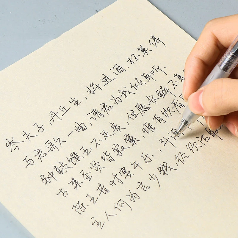 CARNET DE NOTES,100 sheets--Carnet de notes vierge non encadré, 400 ...