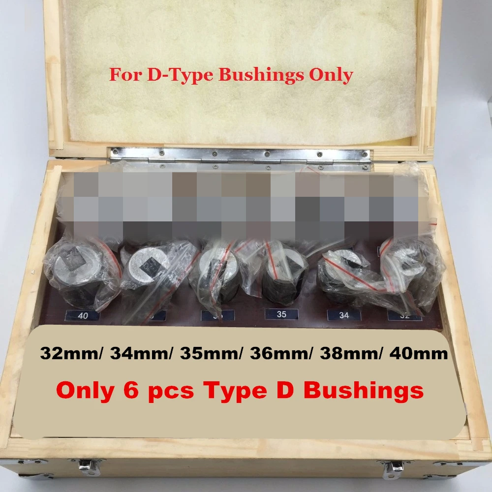 Keyway Broach Type D Bushings 32mm/ 34mm/ 35mm/ 36mm/ 38mm/ 40mm D-type ...