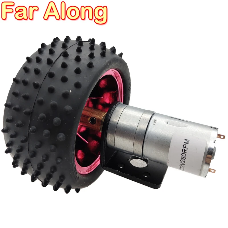 Micro Electric Geared Motor DC 12V 280RPM Reversible DIY Toy ...