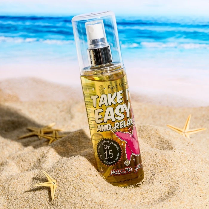 Take it easy and relax tanning oil, 150 ml, solarium, cream, sun ...