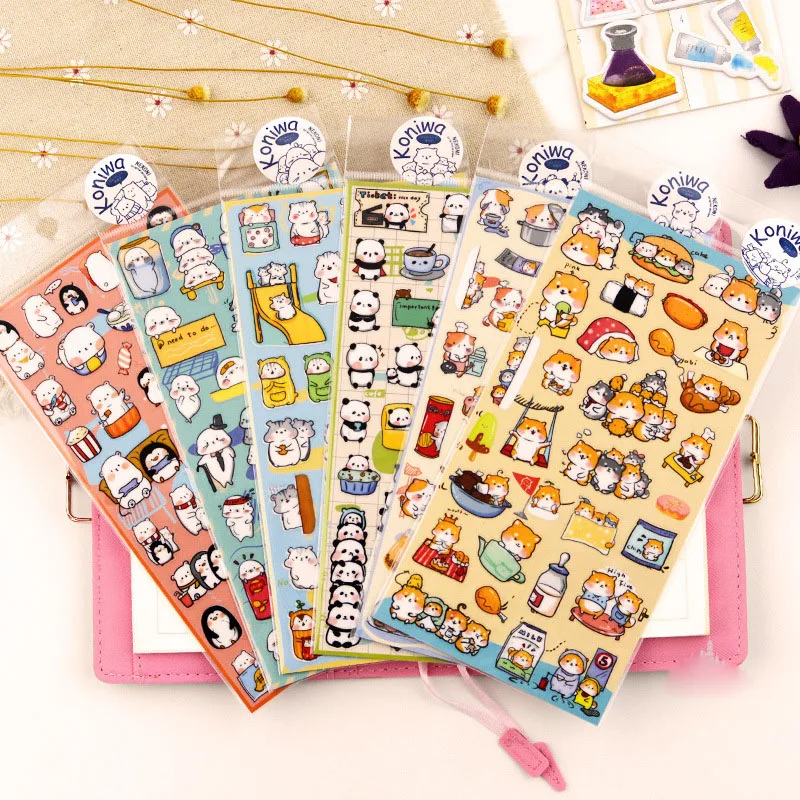 Skysonic Kawaii Cute Animals Stickers Mobile Phone Keyboard Decoration ...