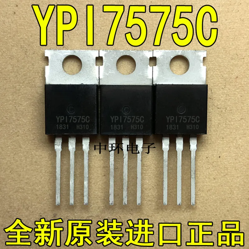 10pcs-lot-P75NF75-75NF75-YPI7575C-75N75-YP17575C-TO220-75V-80A-MOS.jpg
