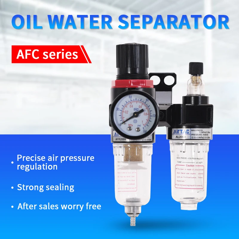 Compresor de aire AFC2000 + AL2000 G1/4 ", separador de agua y aceite, regulador, filtro de ...