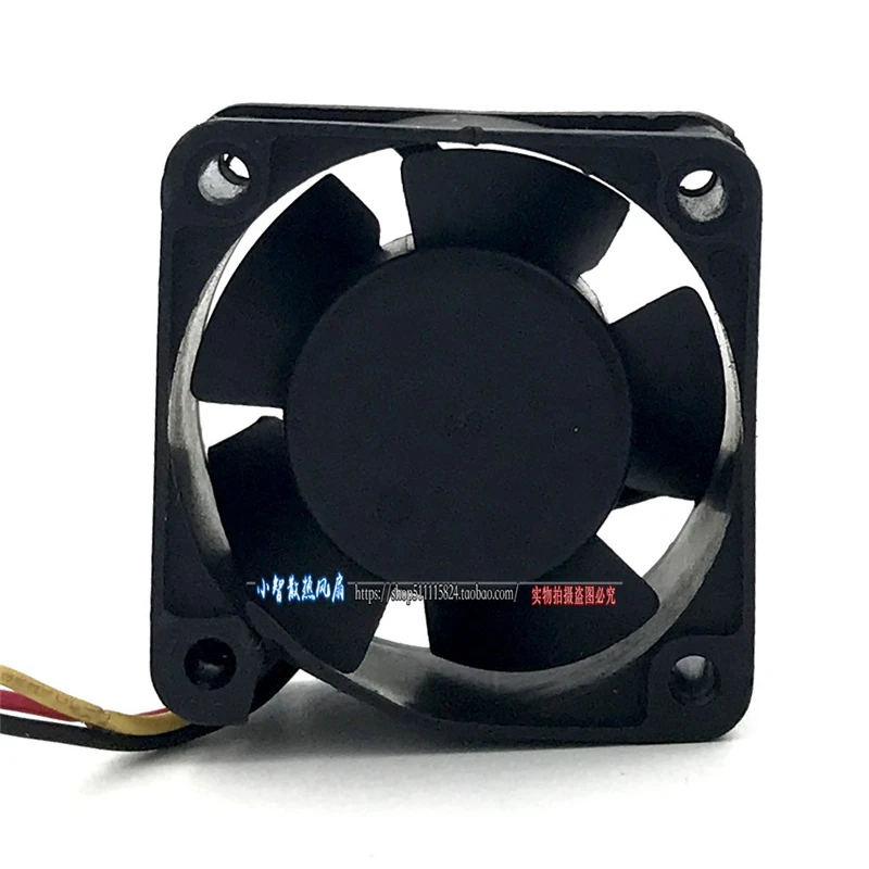 original NYW04020012BU 4020 12V 0.18A small cooling fan - Onestopfan.com