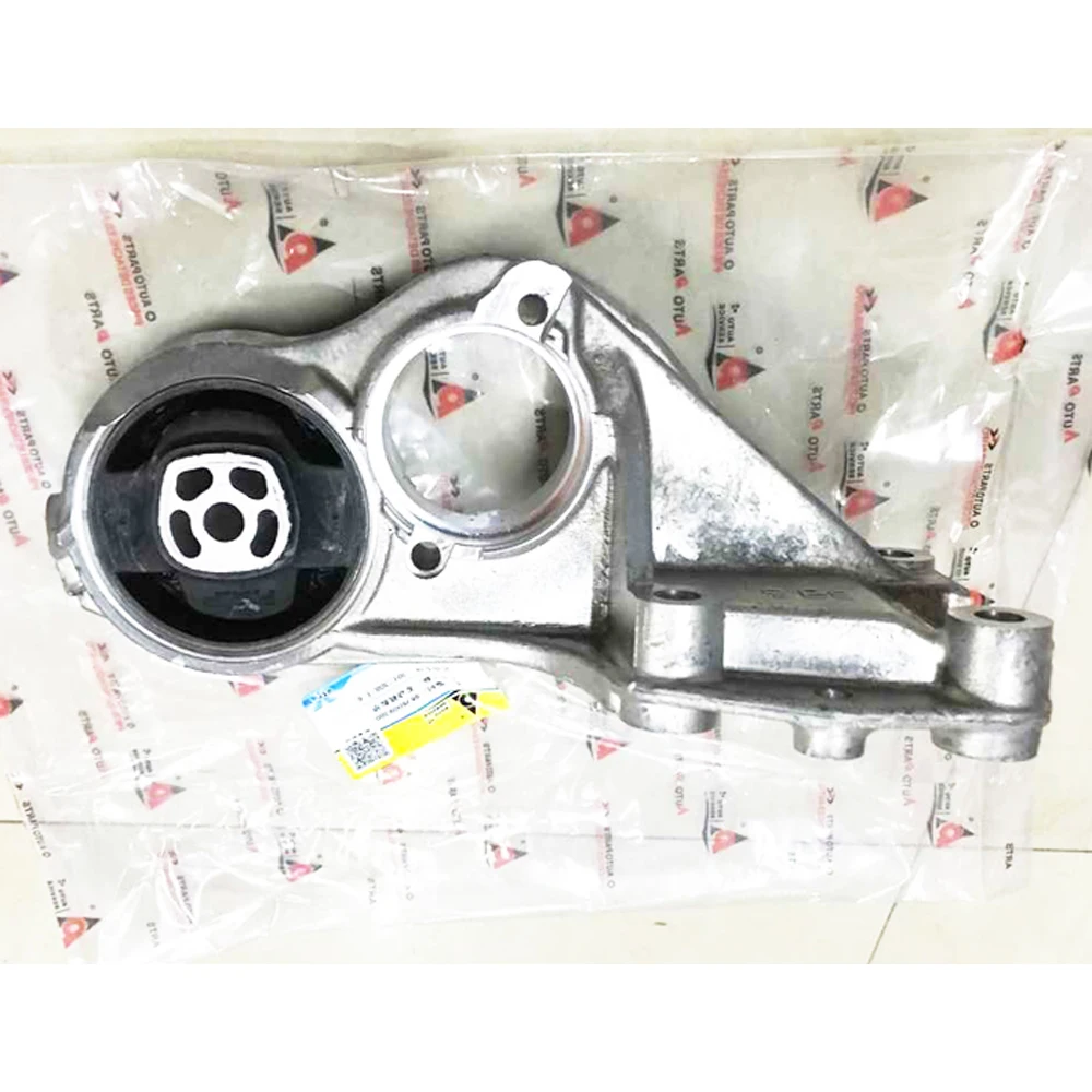 Rear Lower Engine Mount 9676009380 9676009680 For Peugeot 307 308 408 ...