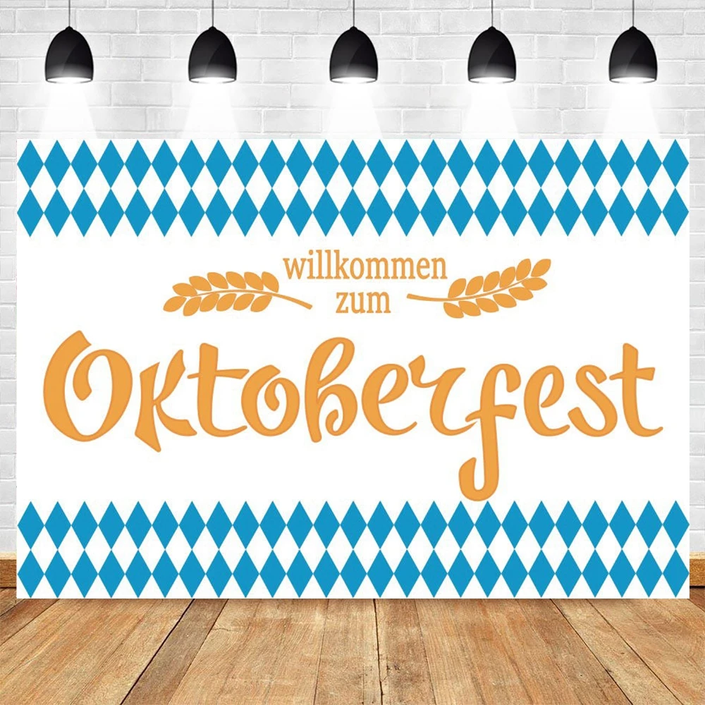 Oktoberfest Backdrop