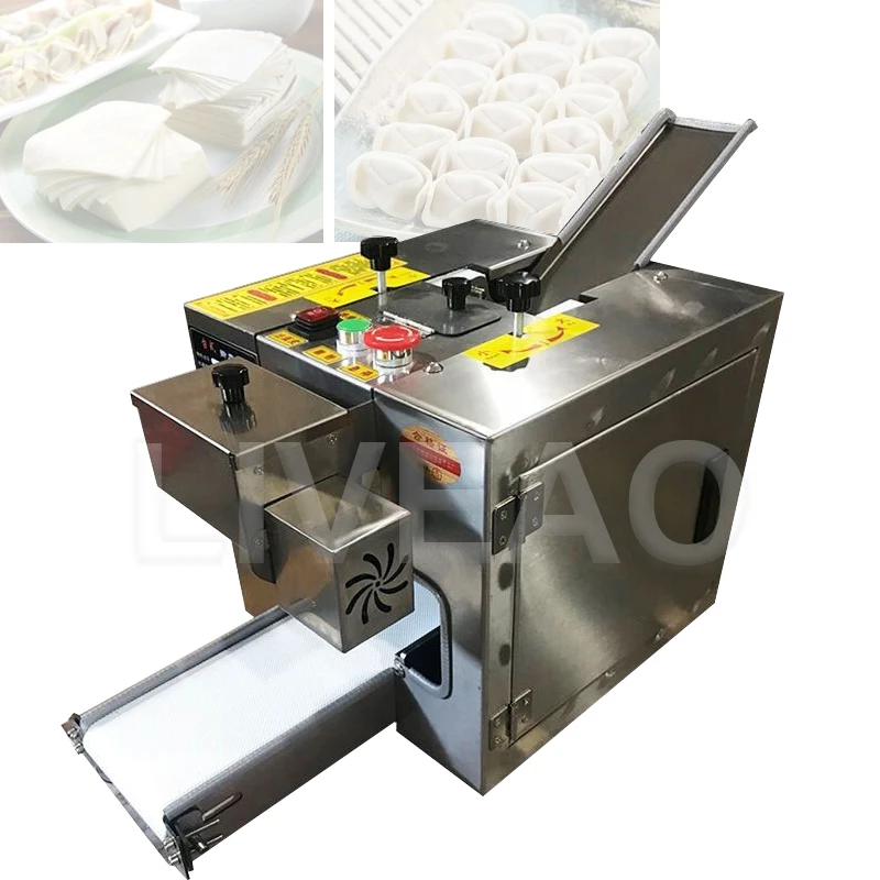 New Grain Product Making Machines Automatic Dumpling Samosa Gyoza Momo ...